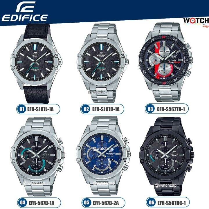 นาฬิกาข้อมือ Casio Edifice | EQB-1000D | EFR-S107 | EFR-S567D | EFR-S567DC | EFR-S107L | EDIFICE ...