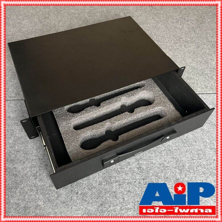 COMPACT DR212 ลิ้นชักRACK 2U 12นิ้ว พร้อมโฟม ลิ้นชัก 2U ใส่ RACK สำหรับเก็บไมค์หรืออุปกรณ์ต่างๆ ...