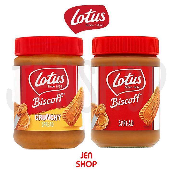 Lotus Biscoff Original Cookie Butter Spreads (Smooth 400g/200g or ...