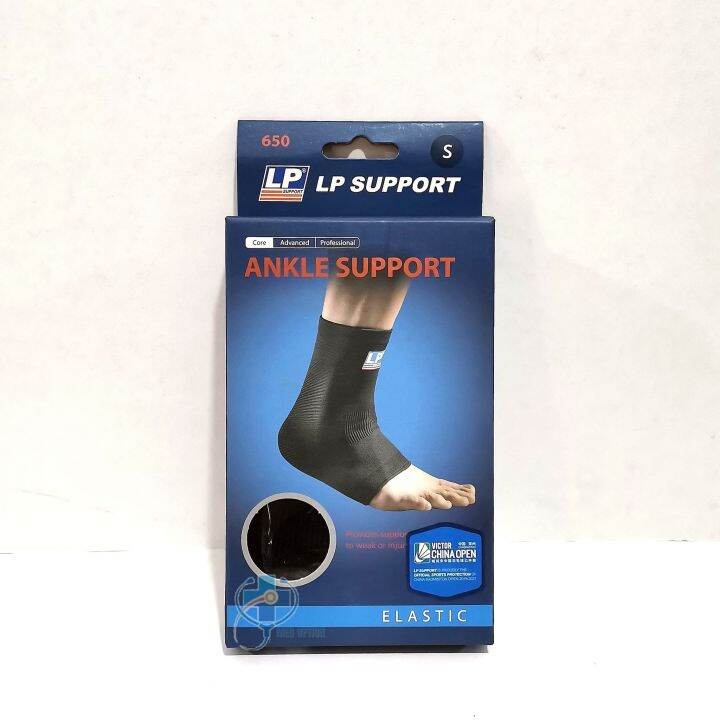 ANKLE SUPPORT 650 LP (SMALL) | Lazada PH