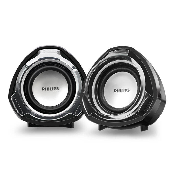 Philips audio with wired laptop desktop laptop cute portable small car ...