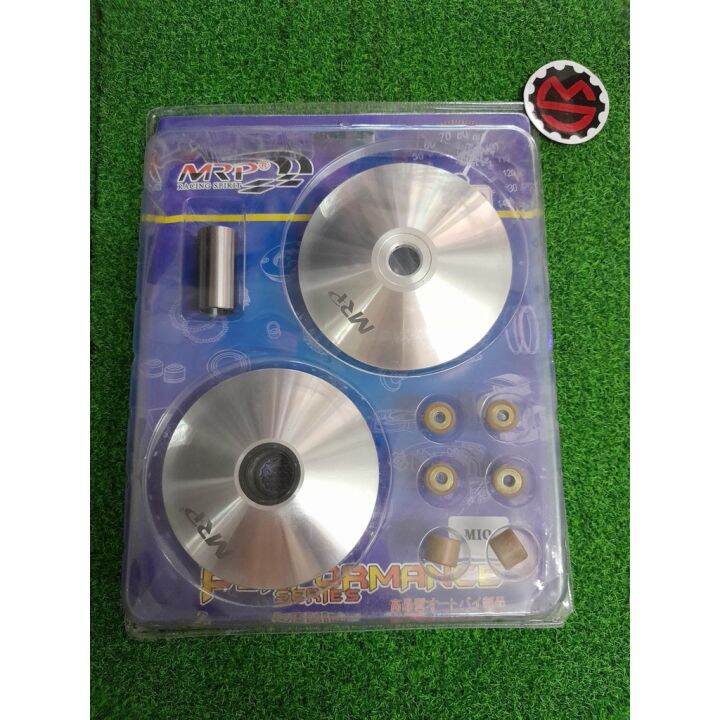 MRP Racing Spirit Pully Set For Mio | Lazada PH