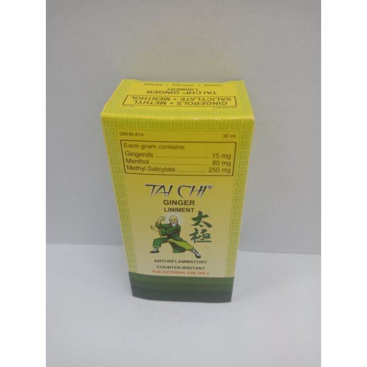 Ginger Liniment TAICHI with Virgin Coconut Oil Ginger Extract 30ml ...