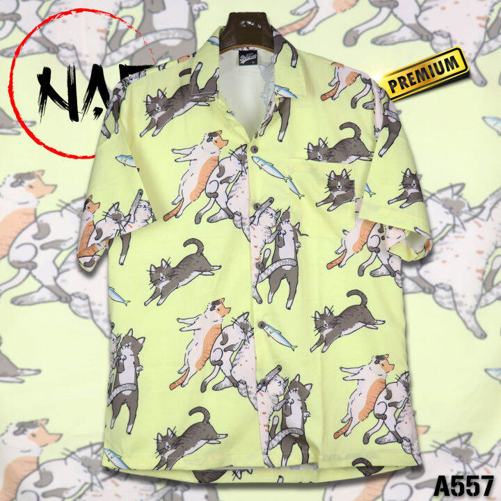 เสื้อฮาวายลายแมวนอนหงาย A557 | Lazada.co.th