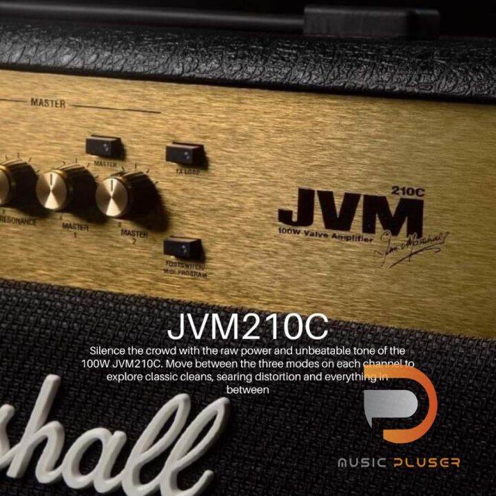 แอมป์กีต้าร์ Marshall Jvm210c แอมป์คุณภาพจากอังกฤษ ขนาด 100วัตต์ มา