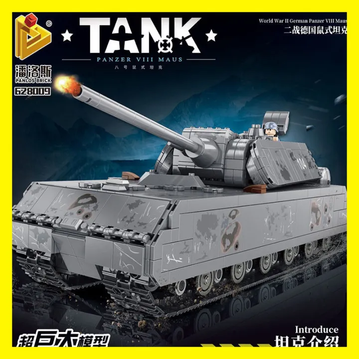 ใช้งานร่วมกับ LEGO Mouse Tank Building Blocks ประกอบของเล่นเพื่อ ...