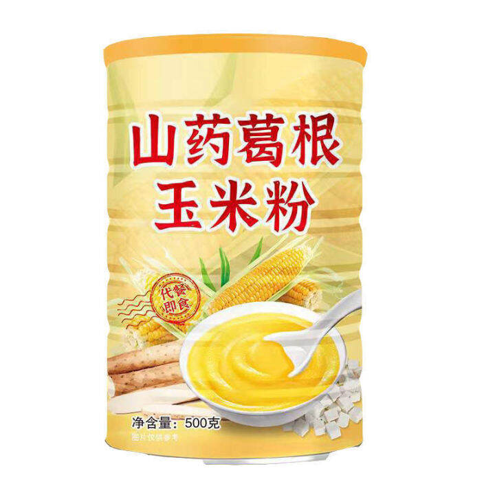 【MOmokoi】Yam kudzu root corn flour paste freshly ground whole meal meal ...