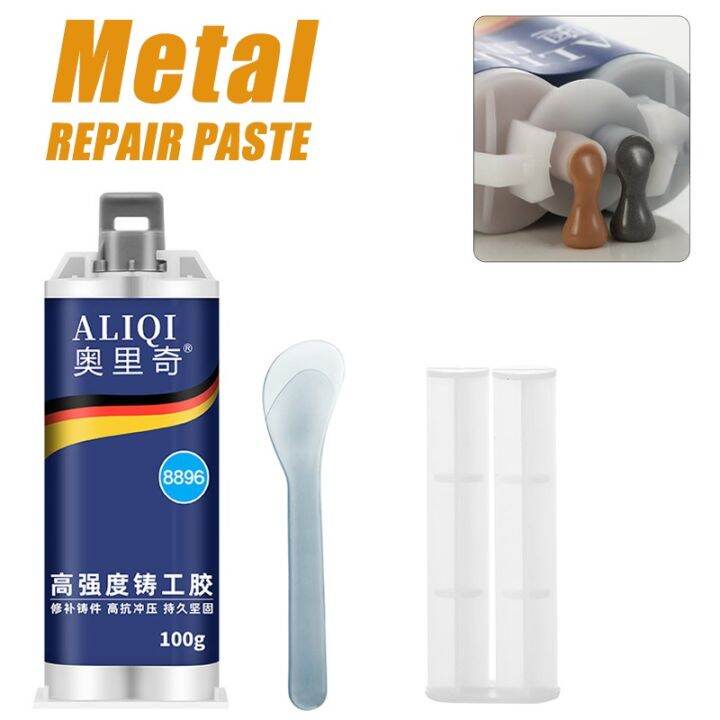100g Industrial Repair Paste Glue Heat Resistance Cold Weld Metal ...