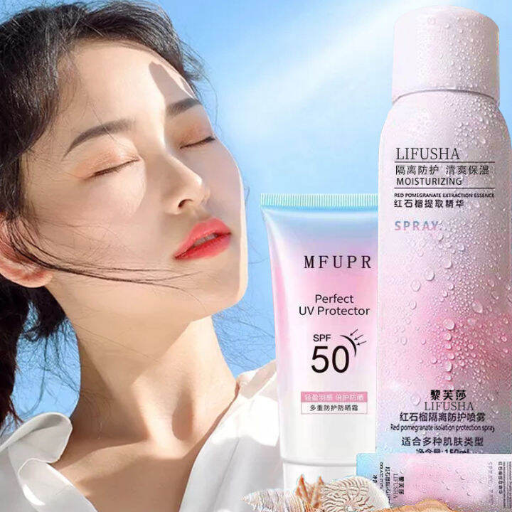 【Buy 1 Take 1】Skin Whitening Spray Moisturizing Cream Spray Brighten ...