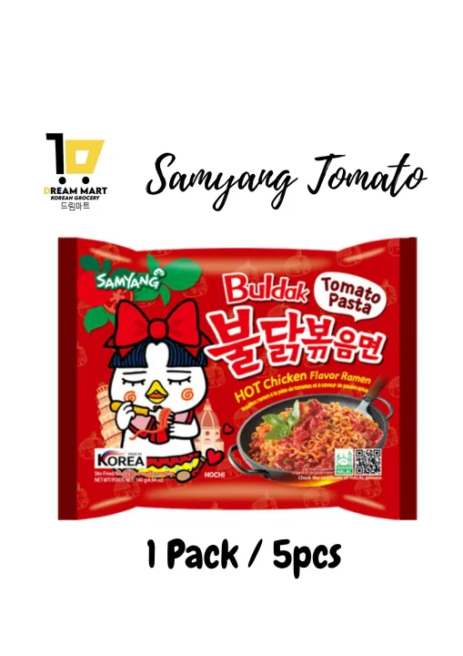 Samyang Buldak Tomato Pasta 1 pack 5pcs | Lazada PH