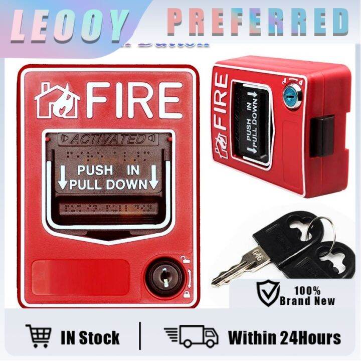 Conventional Manual Call Point Fire Alarm Button switch key reset ...