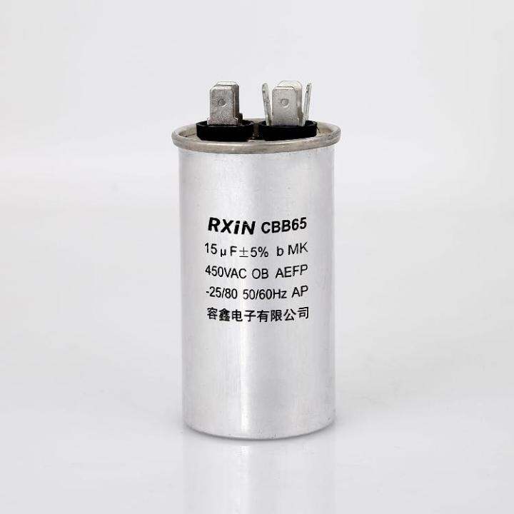 15uf capacitor air conditioning capacitor CBB65 15uf 450VAC compressor capacitor 15uf start ...