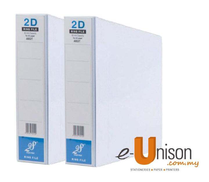 PVC 2D Ring File 65mm A4 White (2pcs) | Lazada