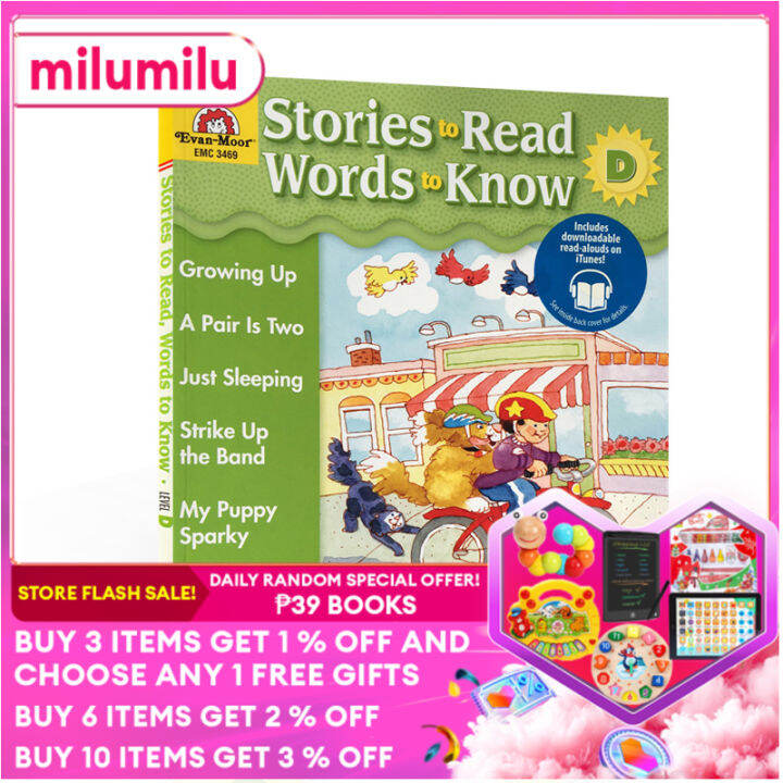 milu Gift Audio Stories To Read Words To Know - Level D Grade 1 Textbook Exercise Book | Lazada PH