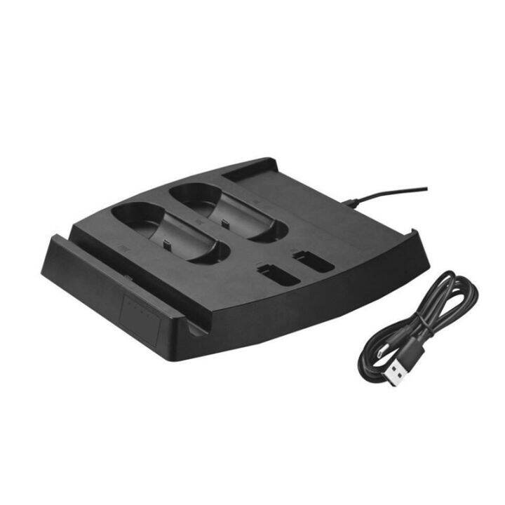 Charging Dock Stand Station for Nintendo Switch Joy-Con Pro Controller ...