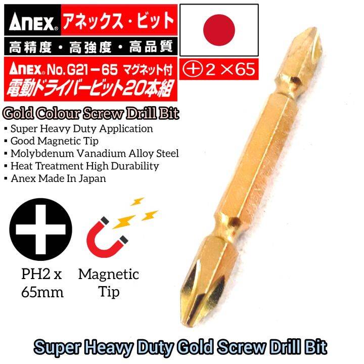 Anex Japan Super Heavy Duty Gold Screwdriver Bit PH2 x 65mm For Automotive ,Industrial ...
