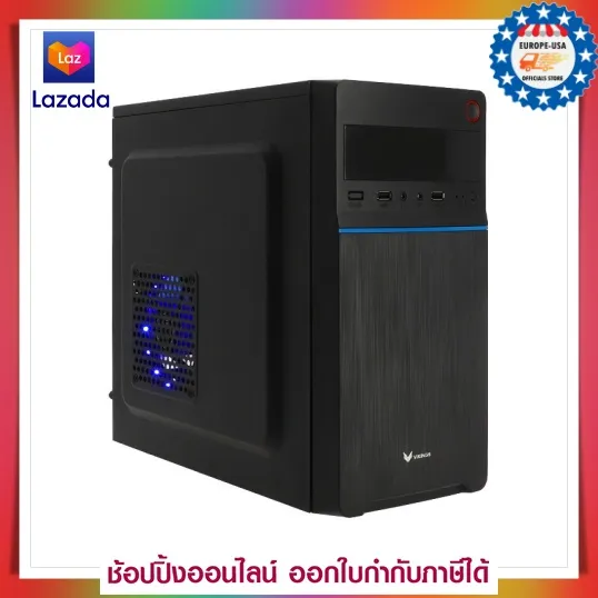 VIKINGS Case เคสคอมพิวเตอร์ mATX (NP) 1709 (Blue) [# เคสคอมพิวเตอร์ ...