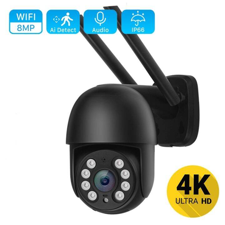 4K 8MP Wifi Camera 5MP H.265 IPTV Wireless Outdoor PTZ Camera AI Human ...