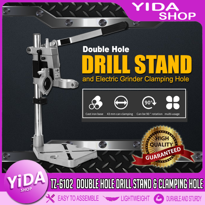 YiDA SHOP YiDA SHOP Double Hole Aluminum Bench Drill Press Stand Clamp ...
