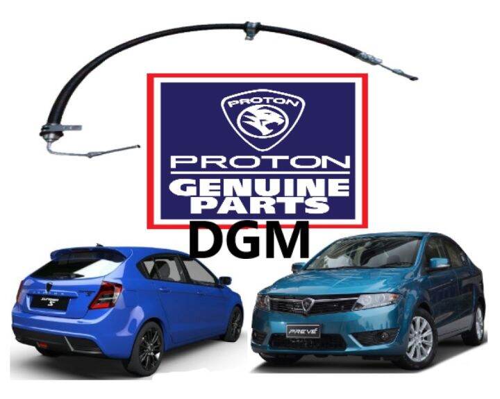 Original Proton Suprima S / Preve Power Steering Hose (Pressure ...