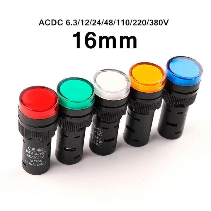 1 Pcs 16mm AD16-16C Panel Mount Signal Power Led Indicator Light Blue Green Red White Yellow ...
