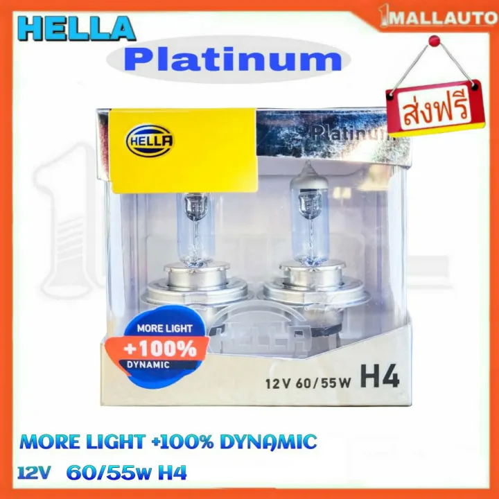 HELLA หลอดไฟ หลอดไฟหน้า H4 12V 60/55 W Platinum MORE LIGHT +100% ...