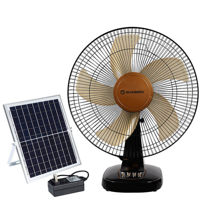 MM Desk fan 16 inches Solar power DC electric fan Rechargeable Solar ...