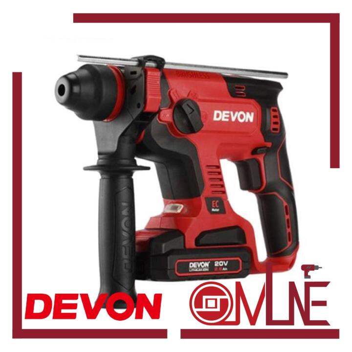 DEVON 20V 22MM CORDLESS ROTARY HAMMER | Lazada
