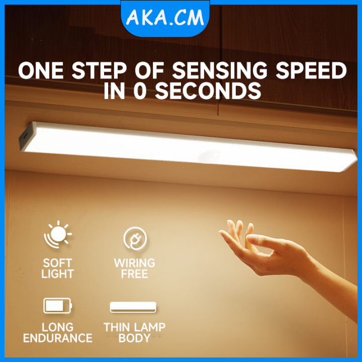 Sensor Light Motion Detector Human body Sensor Light LED human Body ...