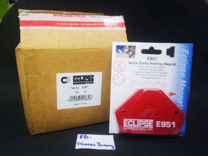 ECLIPSE แม่เหล็กจับฉาก งานเชื่อม E951 ( หนา 10 mm ) - 1 อัน แม่เหล็กงามเชื่อม | Lazada.co.th