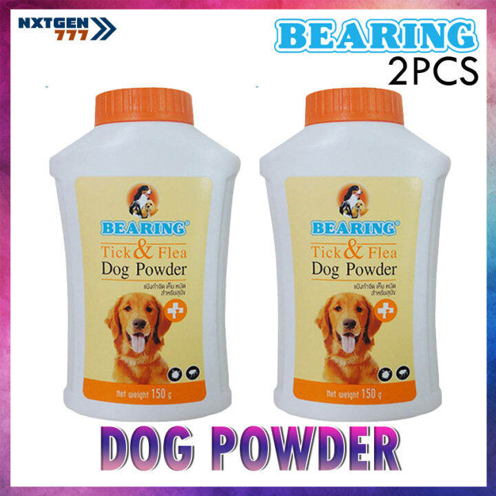 (VARIATION) Bearing Tick & Flea Dog Powder Set of 2 (300g) (150g ...