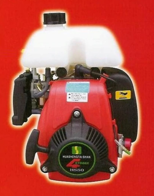 HuaSheng engine 142F-1G 4 cycle engine 1.4Kw / 4 stroke / 4 cycle 49cc ...