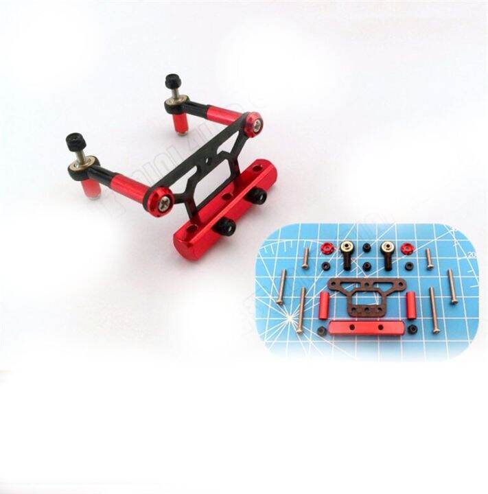 Homemade Rear Mass Damper Shock Absorption Suspension Dog Bone Swing ...