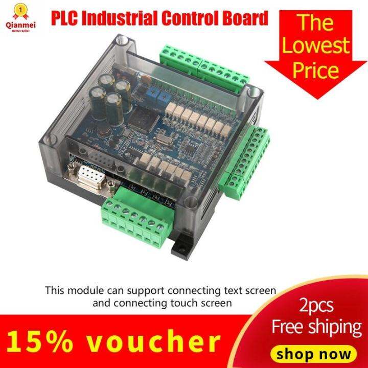 Qianmei Industrial Control Board FX3U-14MT Analog 6AD+2DA 24V 1A ...