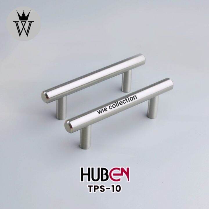 1 Pc HANDLE TPS-10 (96-64 mm) HUBEN / TARIKAN PIPA BRUSH NICKEL HUBEN ...