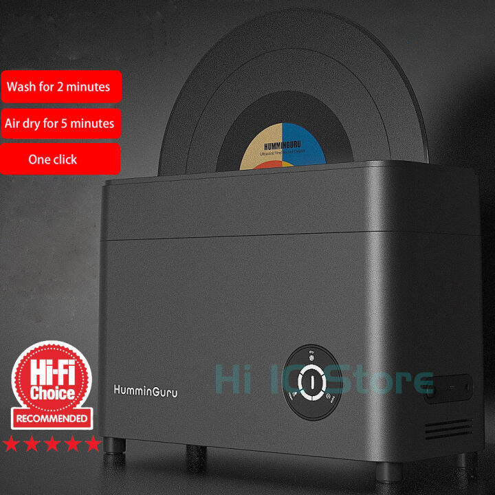 Ultrasonic Vinyl Record Cleaning Machine Automatic Cleaner Air-drying ...
