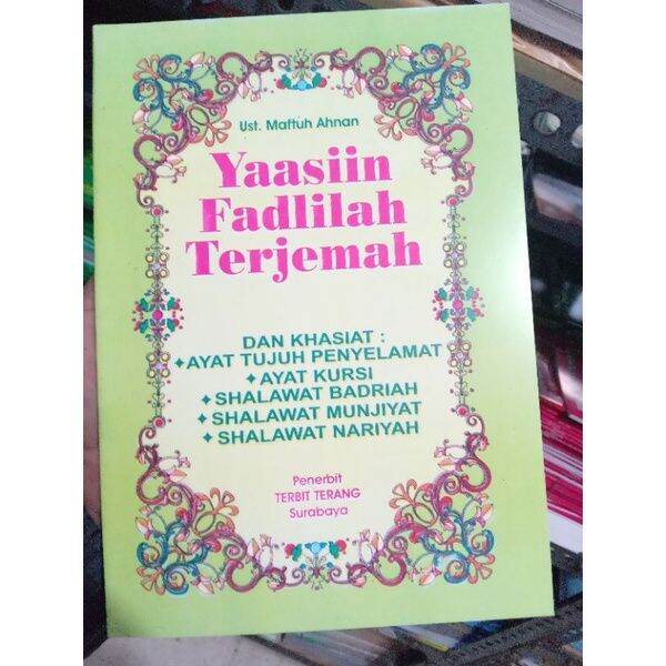 Yaasiin Fadlilah terjemah dan khasiat ayat 7 penyelamat Ayat Kursi ... Yaasiin Fadlilah terjemah dan khasiat ayat 7 penyelamat Ayat Kursi ...