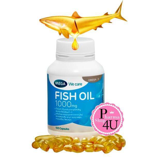 NEW Mega We Care Fish Oil 1000 mg 30'S/100'S สารพัดประโยชน์ น้ำมันปลา โอเมก้า-3 | Lazada.co.th