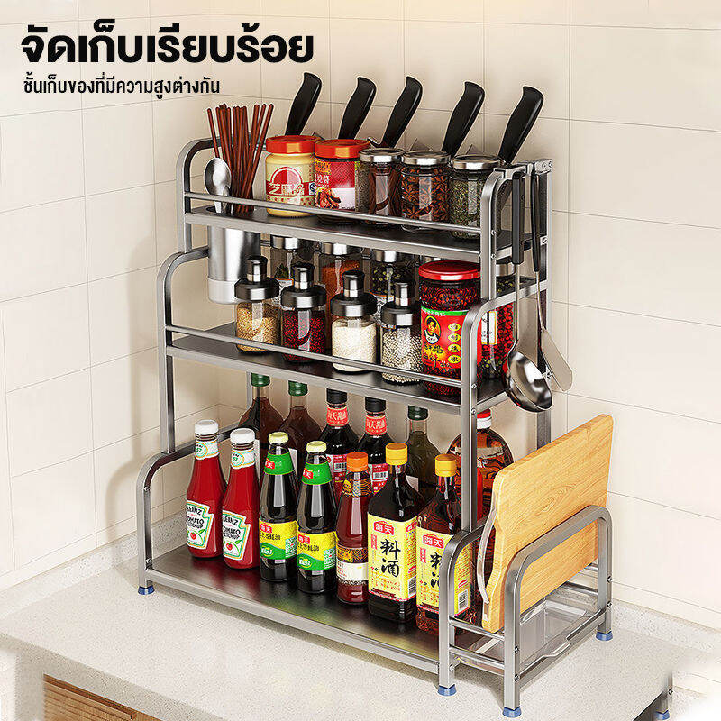 AIBG ชั้นวางเครื่องปรุง ชั้นวางของในครัว ชั้นวางเครื่องเทศ ชั้นวางขวดเแบบตั้งโต๊ะ ที่จัดเก็บใน ...