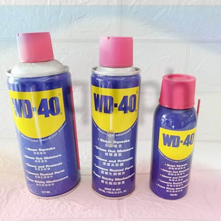【in stock】 WD-40 Penetrating Oil and Rust Remover | Lazada PH