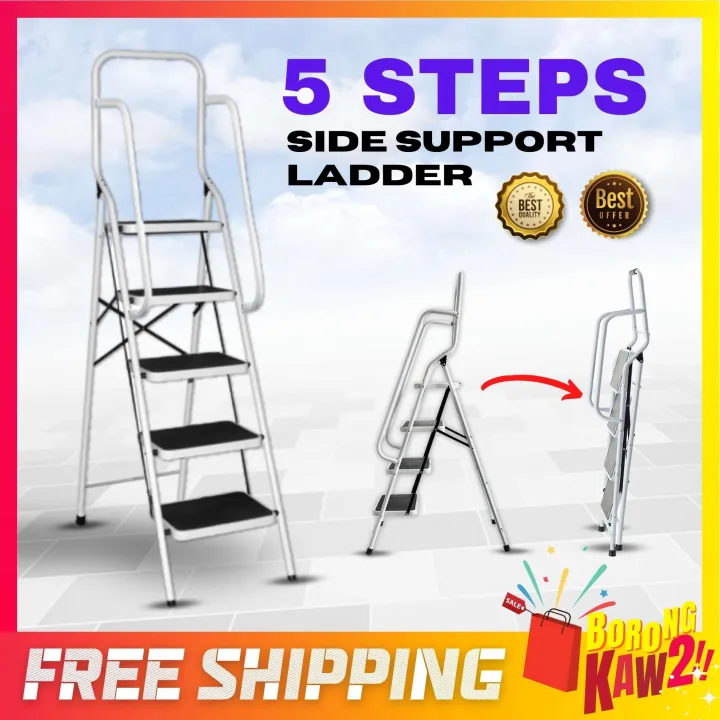 5 STEPS Side Support Steel Ladder With Handle Non Slip Step Folding ...