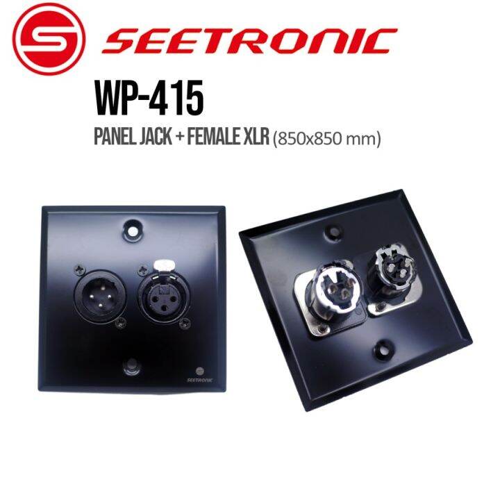 Panel Terminal Plat XLR Mic Male + Female Seetronic WP-415 | Lazada ...