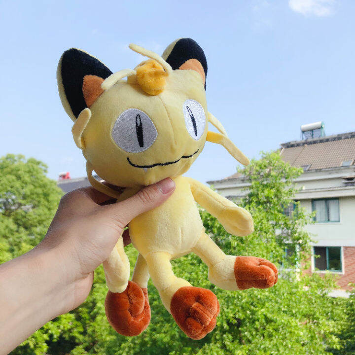 Gấu bông pokemon mèo meowth tinh nghịch (25cm) Thú bông mèo hỏa tiễn ...