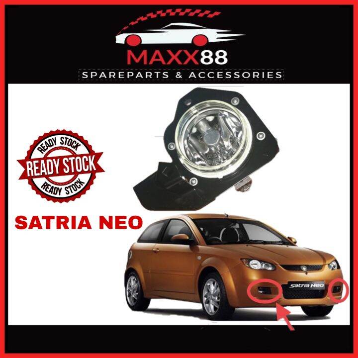 PROTON SATRIA NEO FOG LAMP | Lazada