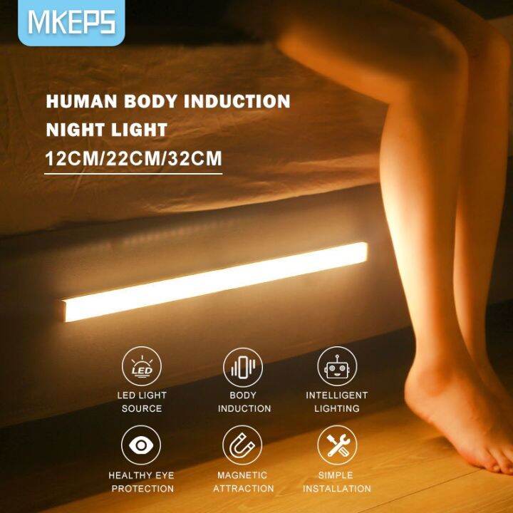 MKEPS USB LED Closet Light Motion Sensor Magnetic Night Light ...