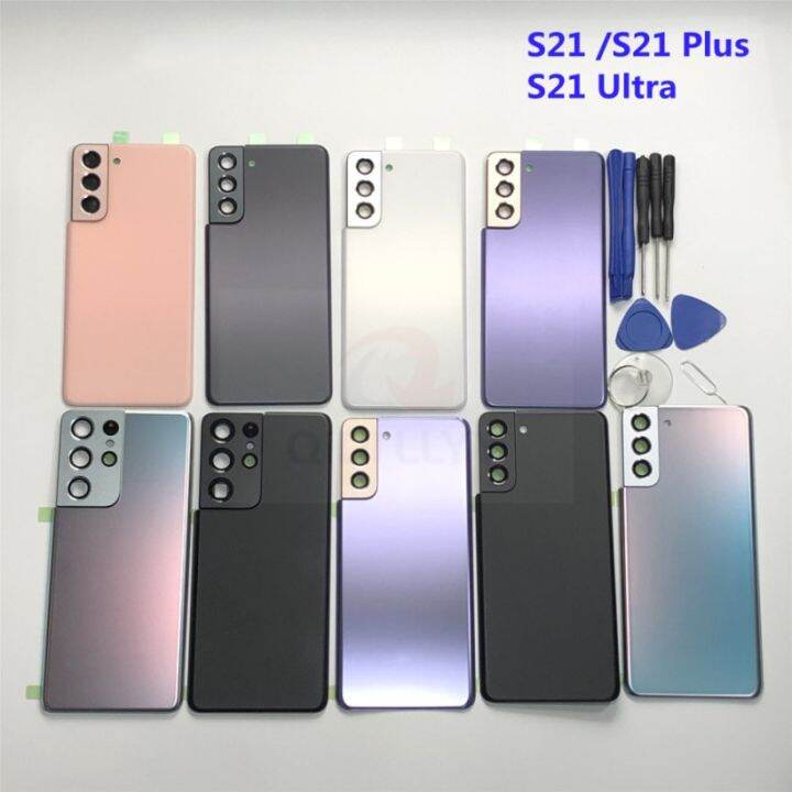 Replacement Original Rear Panel Battery Glass Back Door Cover For ...