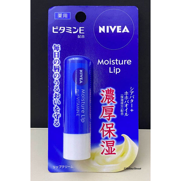 Nivea Moisture Lip Plus Vitamin E Lip Balm — Japan | Lazada PH