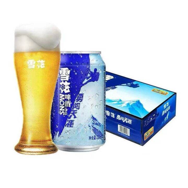 Snow Beer Drink in Can 330ml | Lazada PH