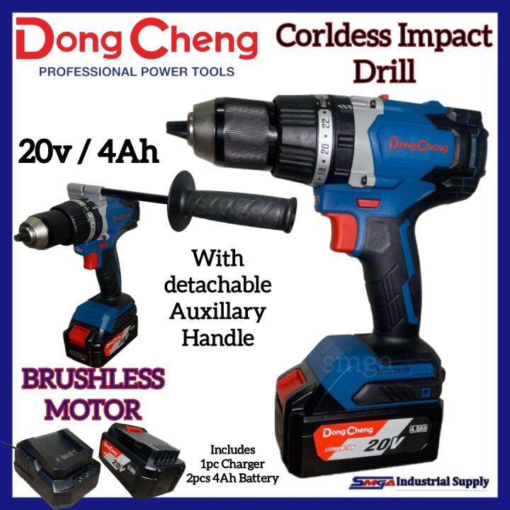 DongCheng Cordless Impact Drill 20V (BRUSHLESS) DCJZ03-13 | Lazada PH