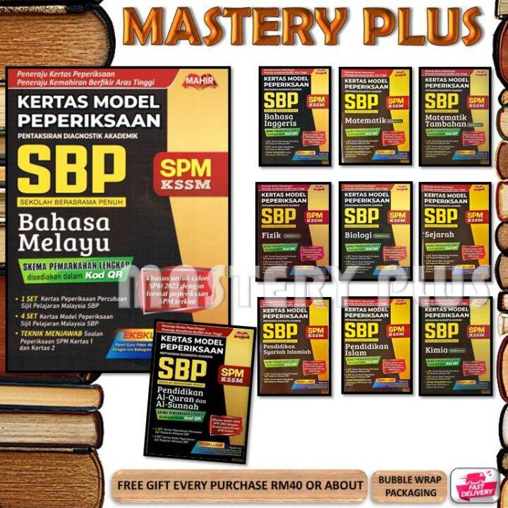 2022/2021kertas modul SBP : koleksi kertas percubaan SBP SPM - ekonomi ...